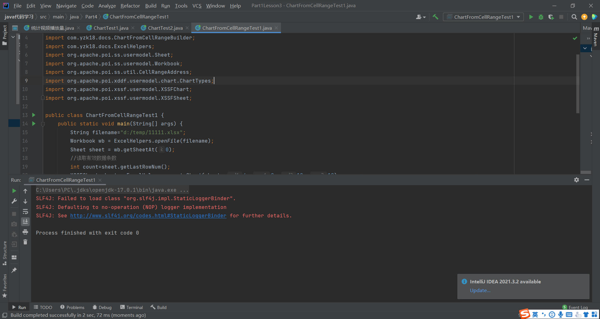 Java学习笔记：从表格数据创建Excel图表_chartfromcellrangebuilder-CSDN博客
