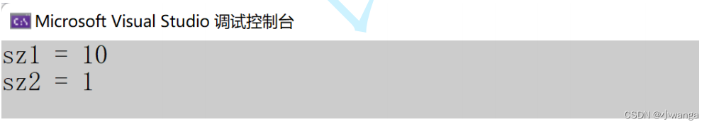 第12讲：深入理解指针（2_2）-CSDN博客