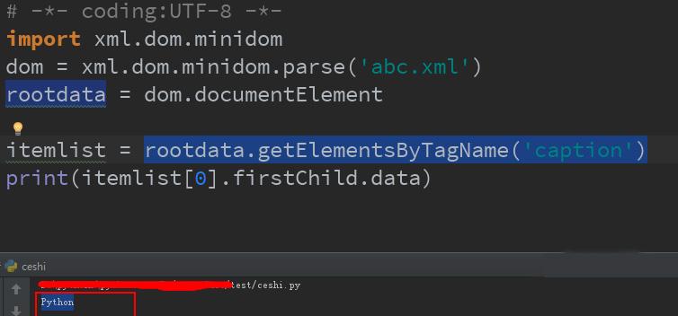 python怎么读取xml_python读取xml标签值-CSDN博客