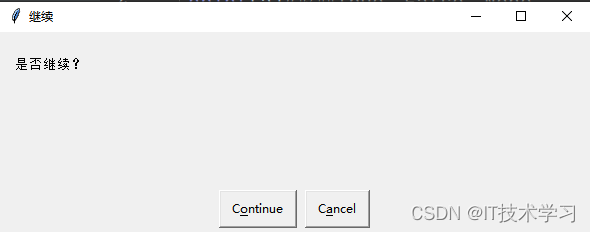 python弹窗gui——easygui库_python easygui库-CSDN博客