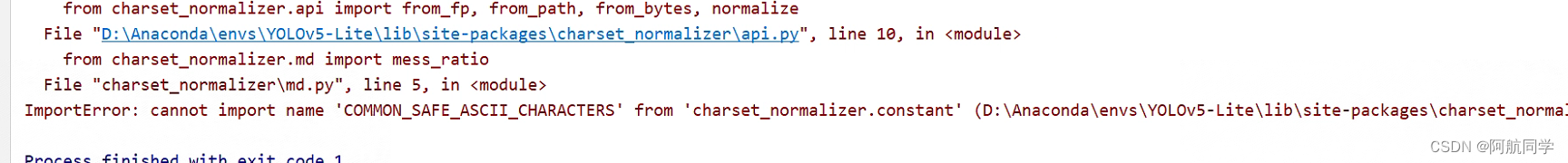yolov5报错解决记录_typeerror: no loop matching the specified signatur-CSDN博客