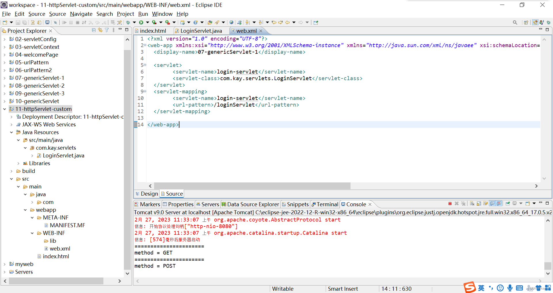 httpServlet-CSDN博客