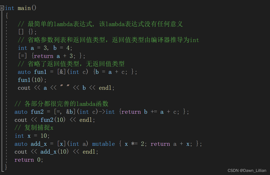 【C++】深入剖析C++中的lambda表达式&&包装器&&bind_c++ bind lamda-CSDN博客
