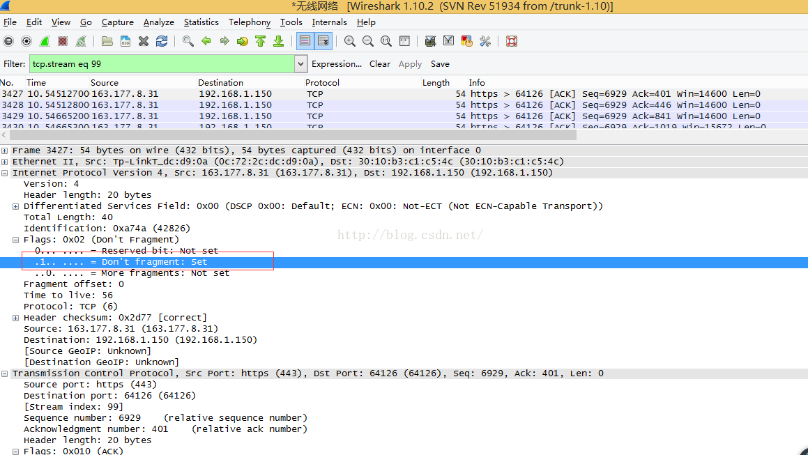 wireshark实战之：MTU、MSS及计算方法-CSDN博客