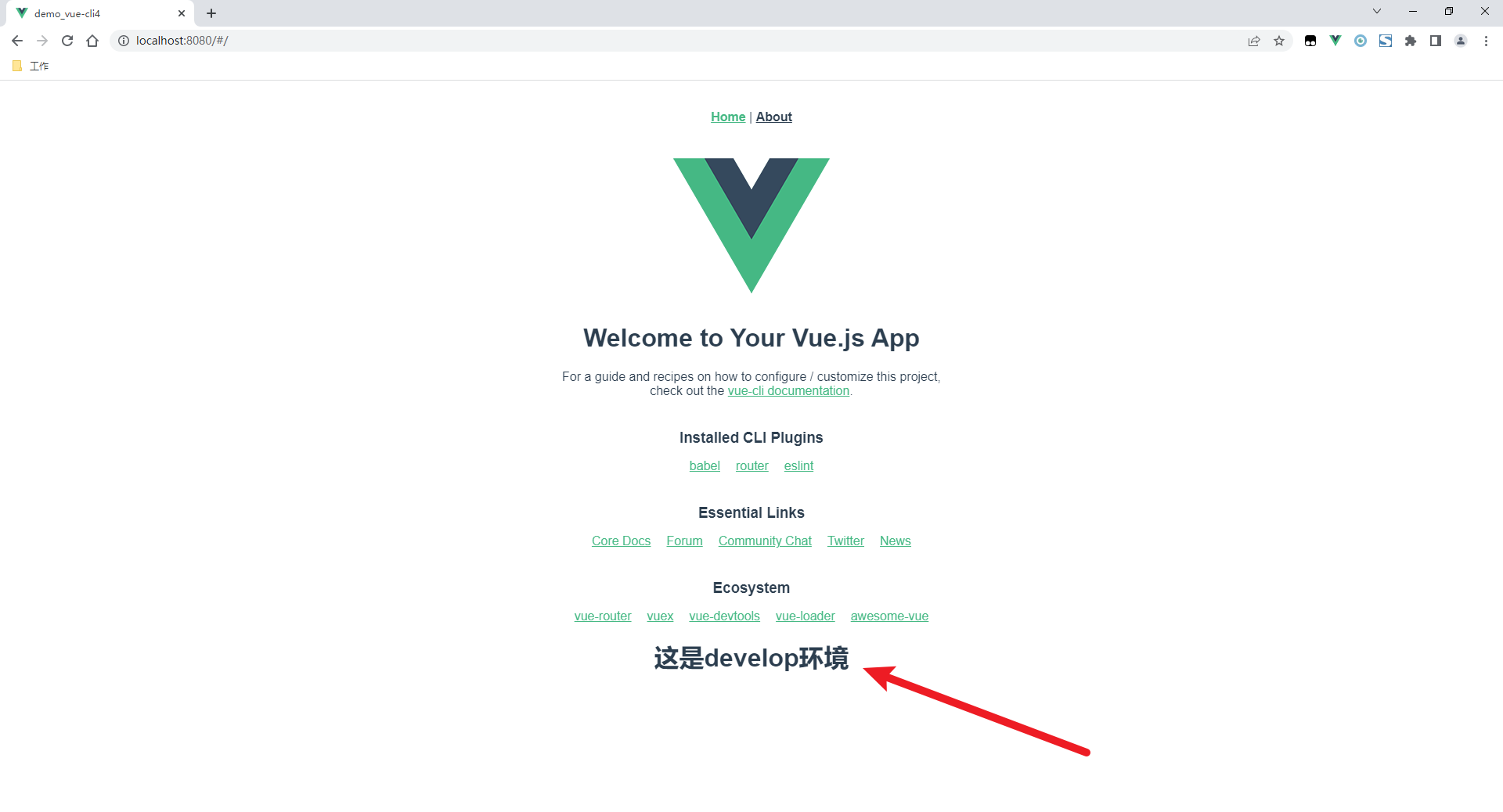 @vue/cli3--多环境配置(模式和环境变量)--使用/实例_vue-cli-service serve --mode-CSDN博客