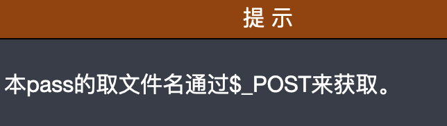 upload-labs_pass20-move_uploaded_file函数特性_upload-labs pass-20-CSDN博客