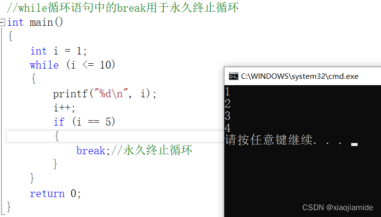 while循环语句中break和continue的区别和用法_while循环break-CSDN博客