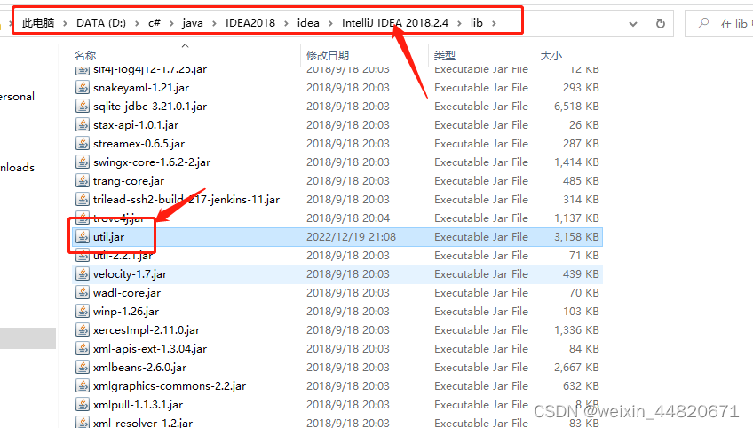 IDEA部署Spring源码时问题总结_spring源码部署错误-CSDN博客