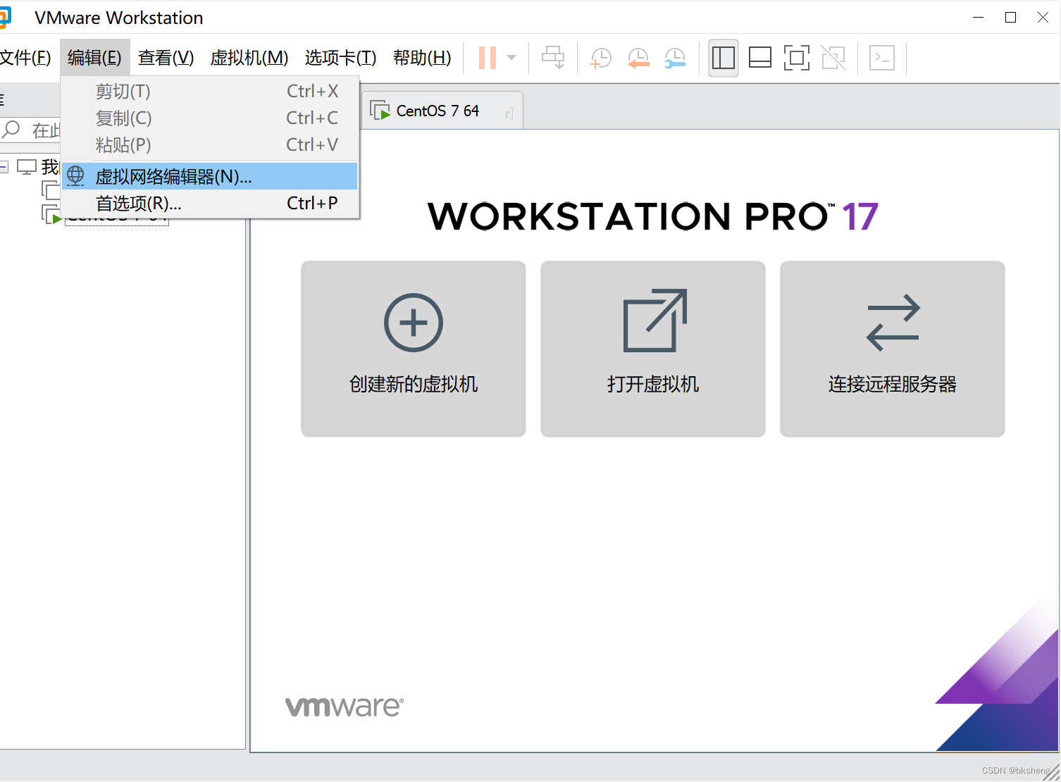 VMware Linux Centos 配置网络并设置为静态ip_restarting sockd (via systemctl): [ ok ]-CSDN博客