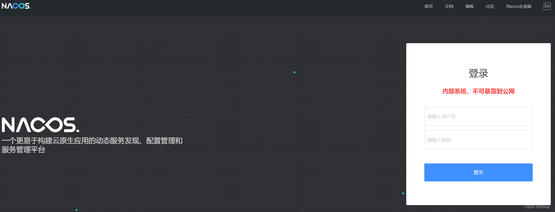 linux安装nacos（单机简易版本）_linux安装nacos单机版-CSDN博客