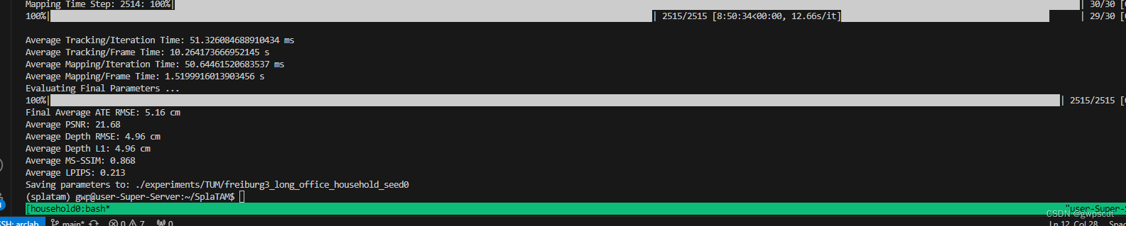 实验笔记之——基于tum Rgbd数据集的splatam测试jiyu Tum Rgbd数据集的splatam测试 Csdn博客