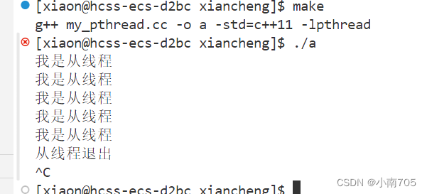 深入理解C++多线程：pthread_create、join、cancel与detach操作-CSDN博客