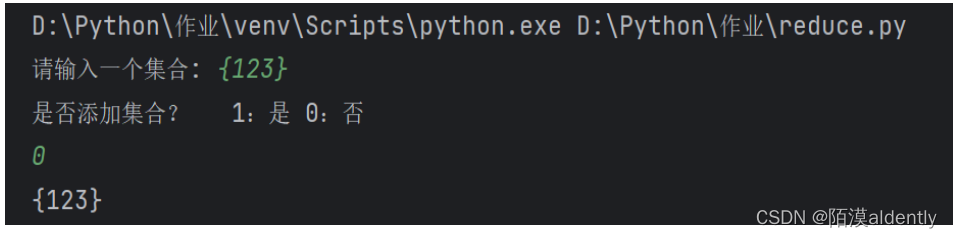 Python实验:输入任意大的自然数,输出各位数字之和;输入一个包含若干整数的列表,输出一个新列表,要求新列表中只包含原列表中的偶数;输入包含若干集合的列表,输出这些集合的并集。编写程序 0512