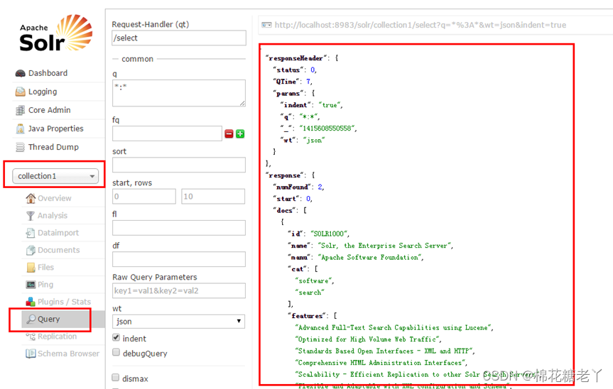Solr下载及安装_solr下载安装-CSDN博客