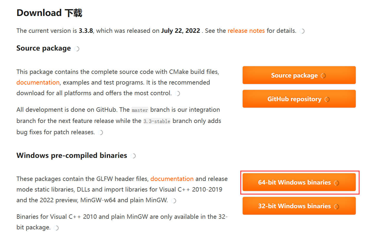 【计算机图形学】 OpenGL环境配置_nuget安装opengl-CSDN博客