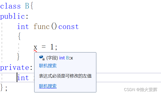 「C++ 类和对象篇 9」const成员函数和取地址运算符重载_成员函数const-CSDN博客