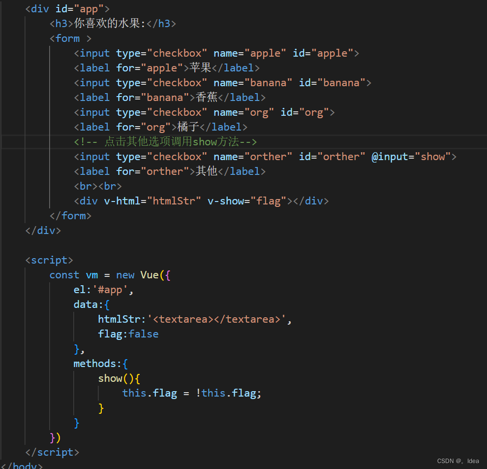 Vue的基本概念与vue2的基本指令vue2引入指令 Csdn博客