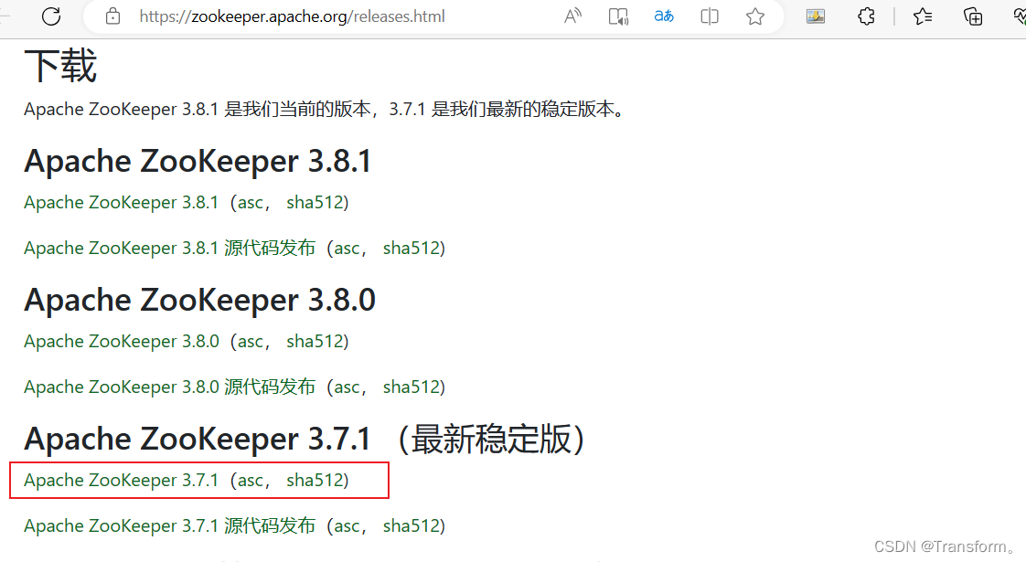最新版 Dubbo-admin + Zookeeper 安装教程（亲测有效）_dubbo和zk下载-CSDN博客