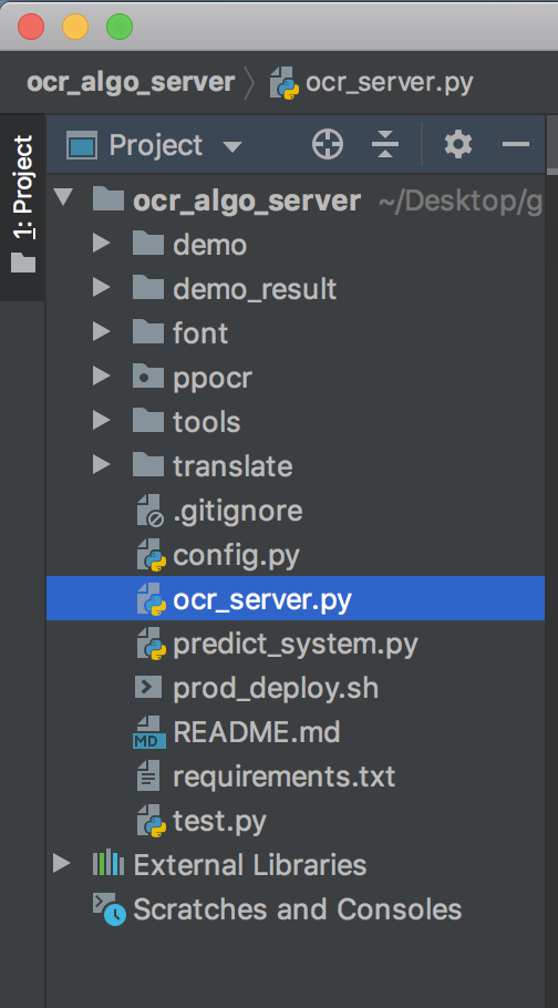 手把手教你用PaddleOCR与PyQT实现多语言文字识别的程序-CSDN博客