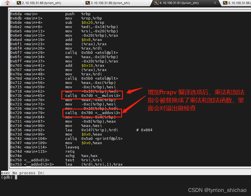 gcc 安全编译选项总结_gcc安全编译选项-CSDN博客