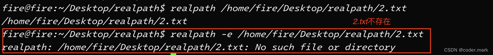 Linux Shell系列--realpath 返回给定路径的规范化绝对路径名-CSDN博客