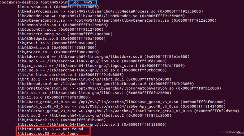 Linux系统安装海康mvs软件 Embedded Object Detection Project Part 8 Mvs软件linux Csdn博客