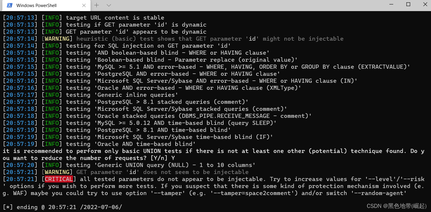 （sqlmap）【sqli-labs8-10】盲注：布尔盲注、时间盲注_sqlmap盲注命令-CSDN博客