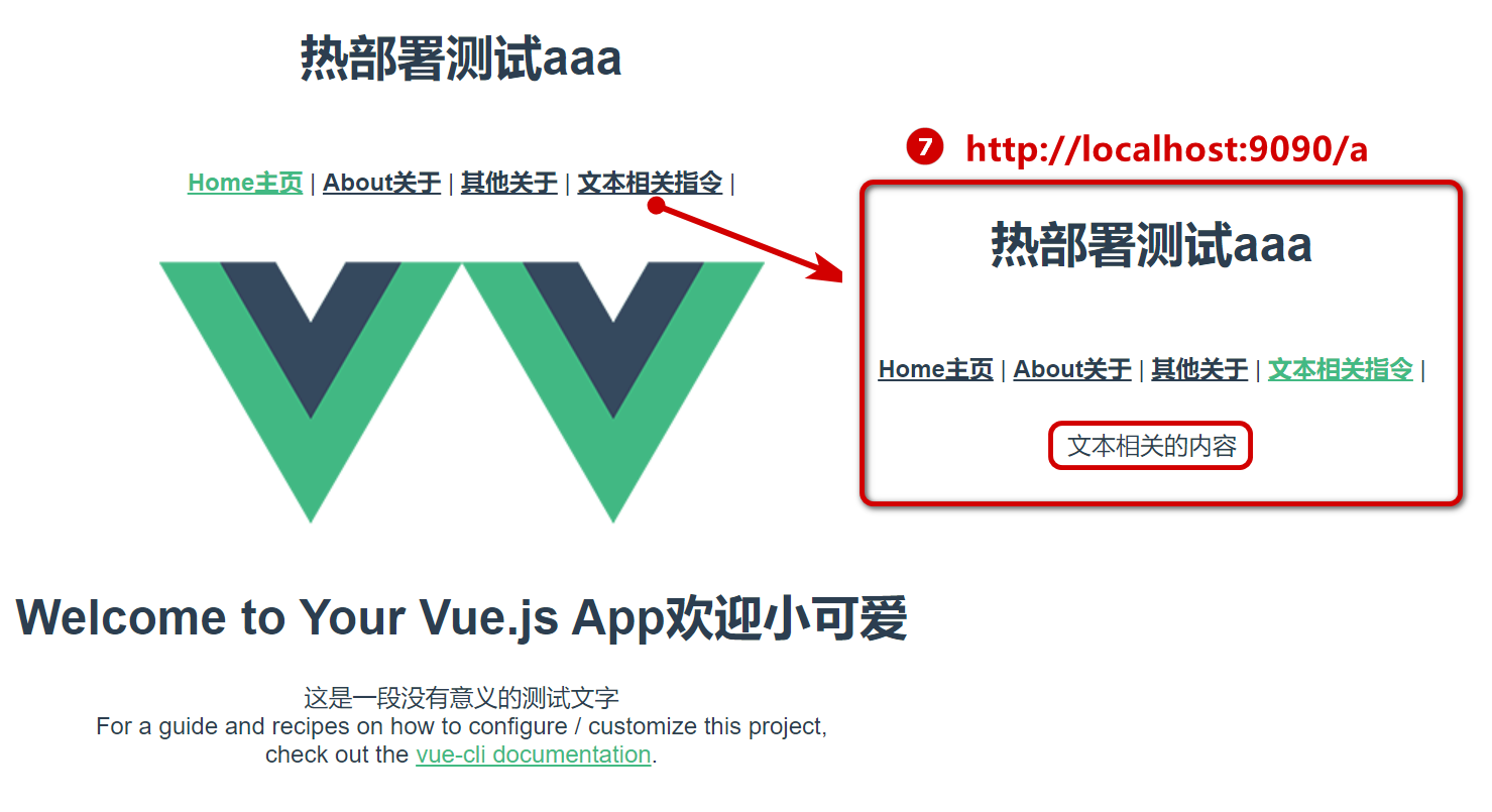IDEA工具中Vue项目的创建和使用_idea vue项目-CSDN博客