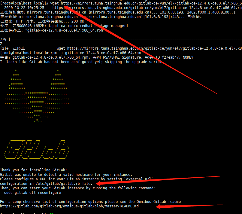 Linux安装gitlab_gitlabssh端口号查看-CSDN博客