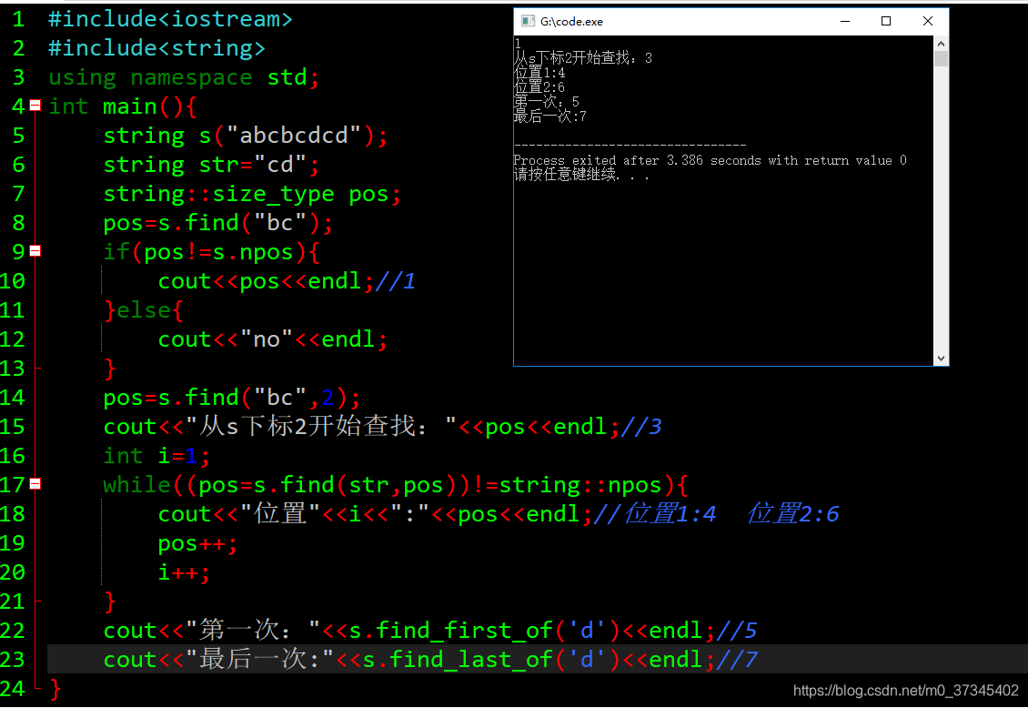 string find()函数、string::npos的含义、erase()函数_string find-CSDN博客