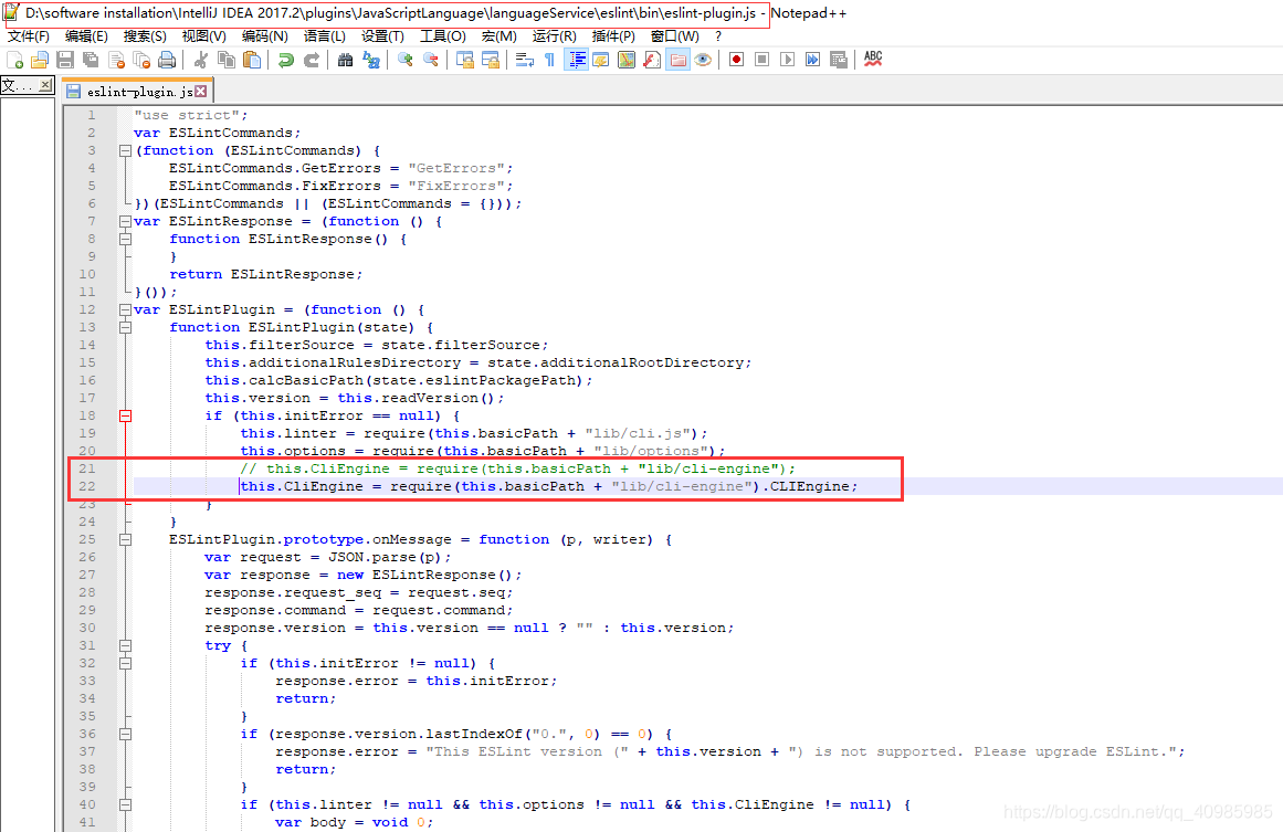 IDEA配置NodeJS项目遇到问题及解决_node configuration idea-CSDN博客