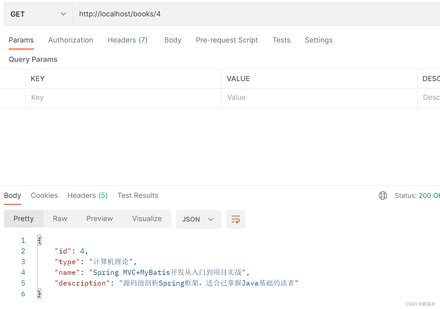 基于Spring Boot的SSMP整合案例中_handledelete(row){ console.log(row.staffid) consol-CSDN博客