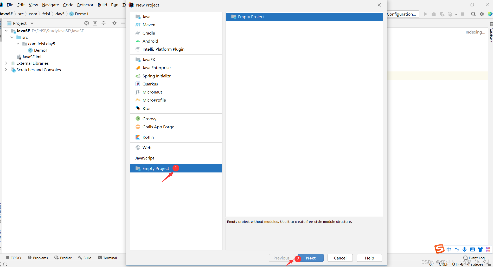 Day5 Java学习之java开发者的神兵利器——IDEA_idea 注册时候创建关联。java有什么用-CSDN博客