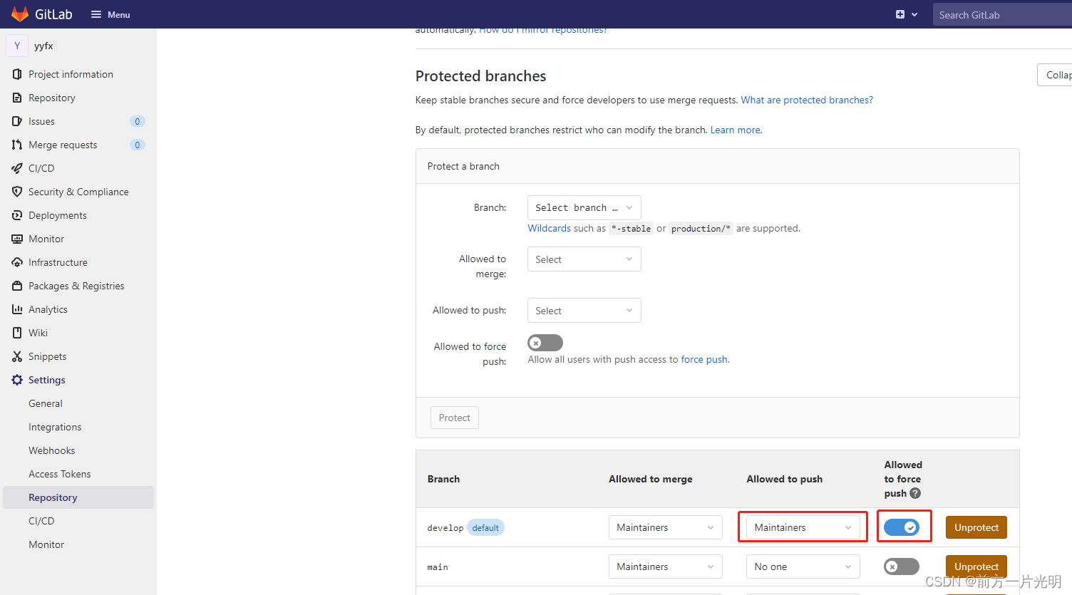 Gitlab回退到某次commitgitlab 回滚到指定的commit Csdn博客
