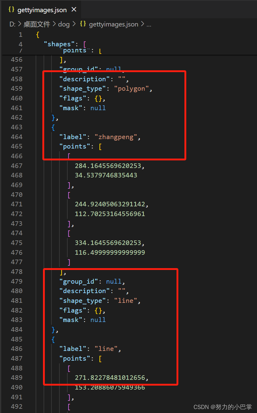 【语义分割】1-标注数据集-【单张图片】labelme标注json文件转mask_语义分割数据标注-CSDN博客