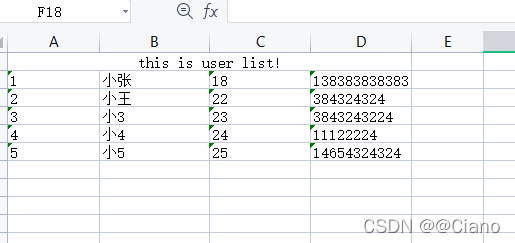 jxls对模板Excel进行导出_jslx-CSDN博客