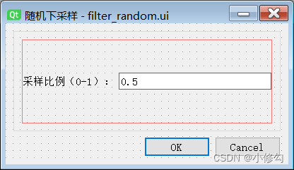《pyqt+open3D》第二章——随机采样_open3d 3d可视化-CSDN博客