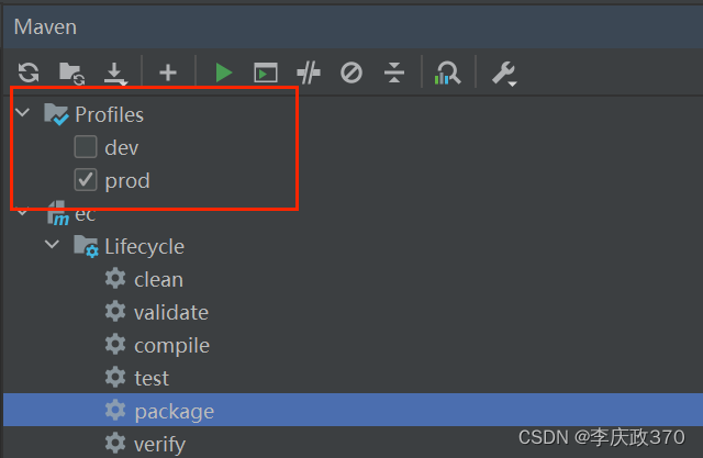 springboot 配置动态调整profiles-active参数_springboot active profiles-CSDN博客