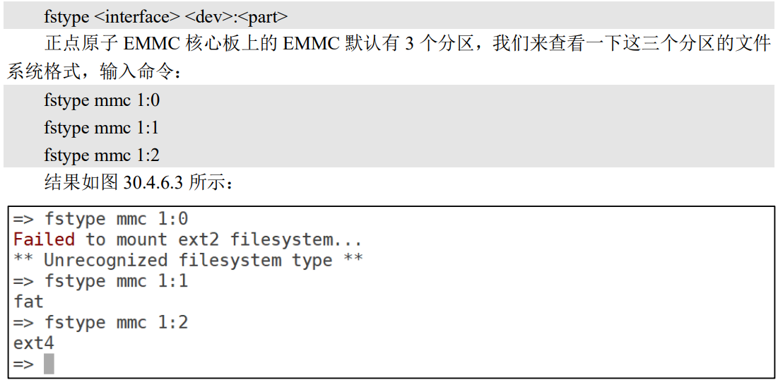 imx6ull的启动方式、UBOOT_imx6ull uboot-CSDN博客