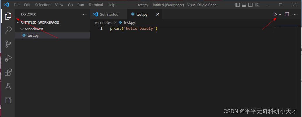 win10安装VSCode及配置Python，R运行环境_装了vscode还需要python吗-CSDN博客