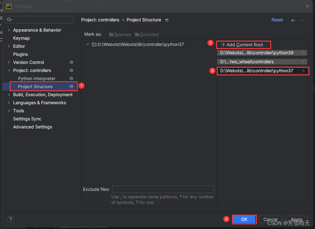 Webots添加深度相机和GPS传感器_webots gps-CSDN博客