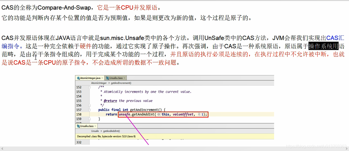 java基础理论学习笔记（2）——CAS_cas 为什么 使用unsafe-CSDN博客