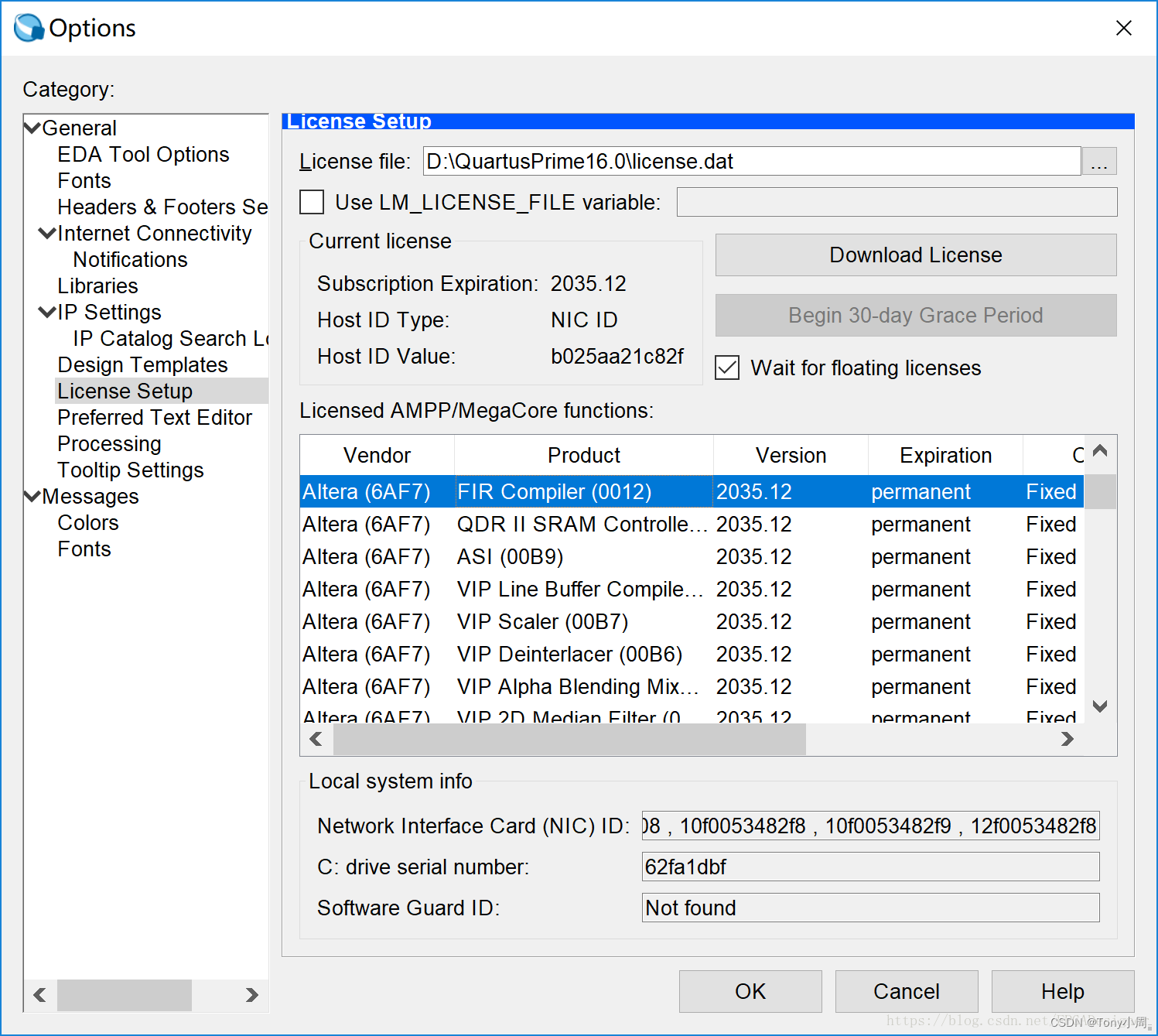 FPGA Quartus IP核 打开使用_quartus fir-CSDN博客