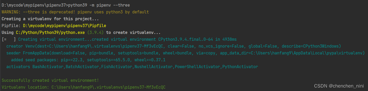 pipenv使用_warning: python 3.9 was not found on your system..-CSDN博客