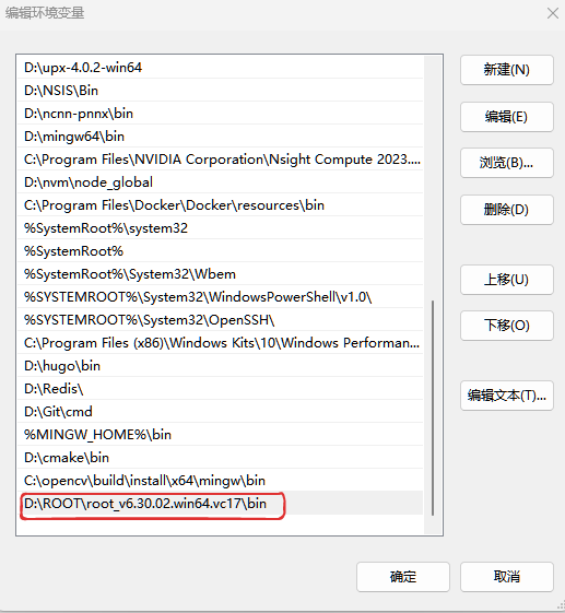 ROOT（CERN） 霸屏，CMake 辅助，PyROOT 引领未来：完美数据分析环境配置攻略！-CSDN博客