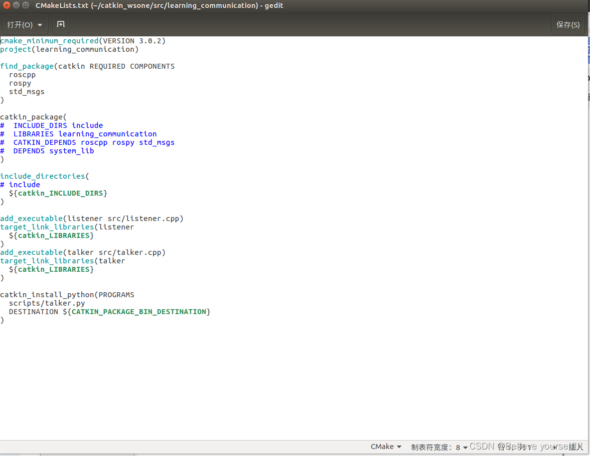 ROS使用Python编写的步骤_ros如何编译python文件-CSDN博客
