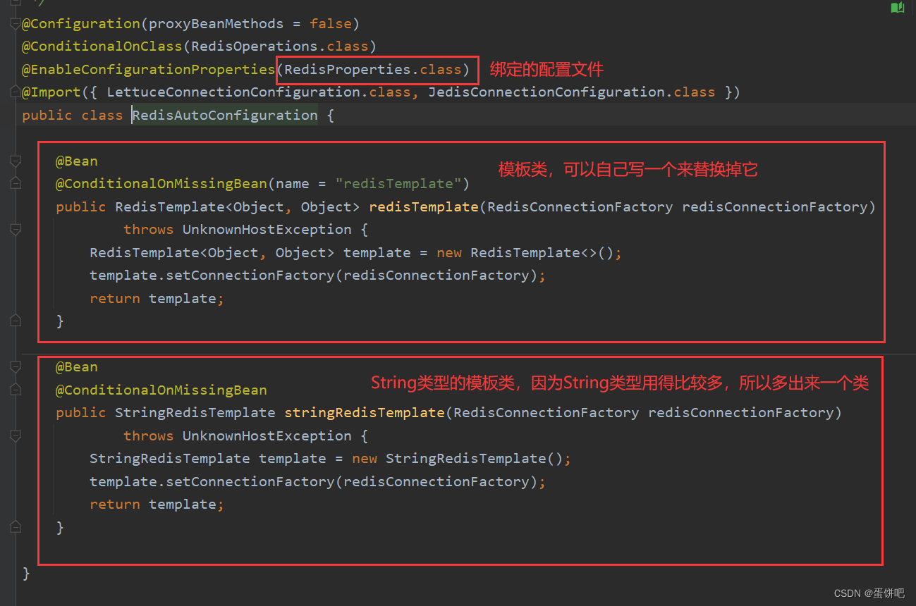 【SpringBoot集成Redis】_springboot redisproperties-CSDN博客