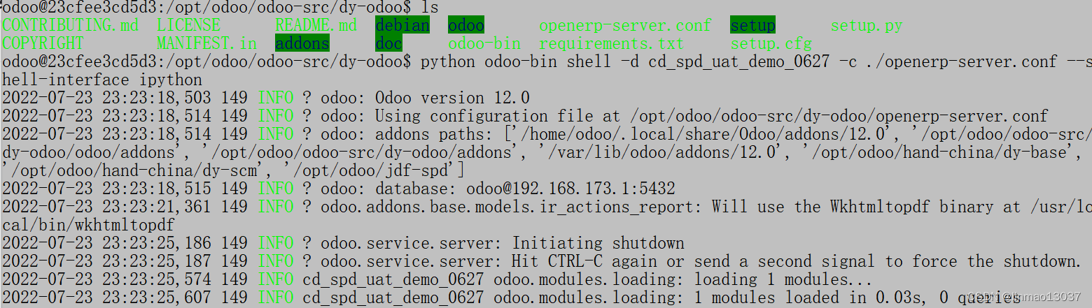 Odoo Shell 浅尝-CSDN博客