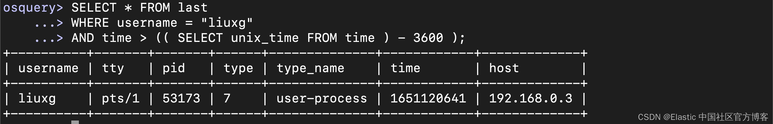 Security：osquery 介绍-CSDN博客