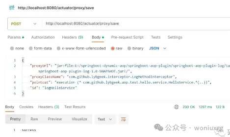 SpringBoot 实现热插拔 AOP解决日志开关需求！！-CSDN博客